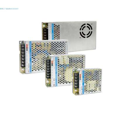LM35-10C051212-10,LM35-10C051515-10三路机壳开关电源 单价另议