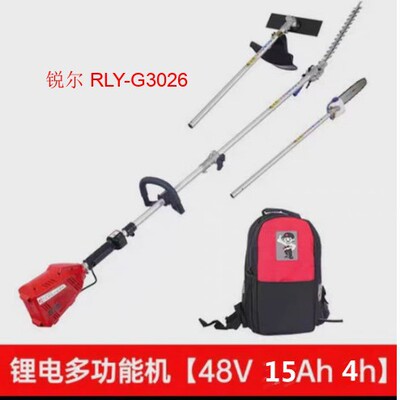 锐尔48V无刷锂电绿篱机