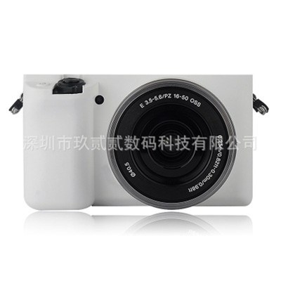 适用索尼微单A5100/A5000 A6000硅胶套 微单相机包保护套配件