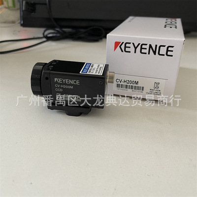 CV-H200MCV-H500CCV-H100MCV-H035M基恩士CV-H200CCV-H500M