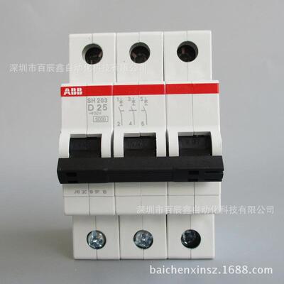 ABB空气开关SH203-D25 三级断路器25A