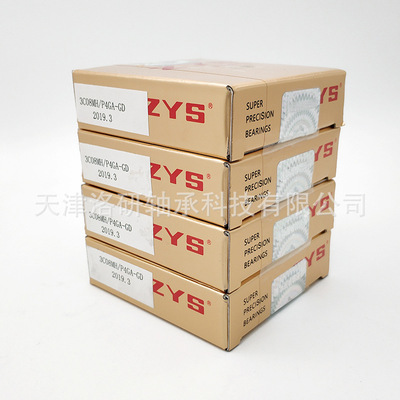 洛阳轴研科技超陶瓷球轴承