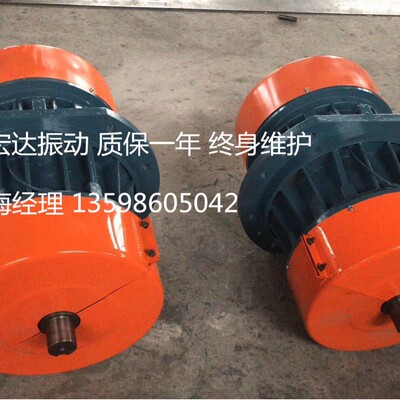 HDCB侧板振动电机全铜芯振动电机隔爆型振动电机法兰式激振器