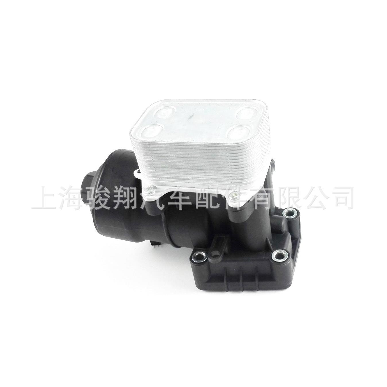 03L115389C,03L115389H汽车机油滤清器底座机油散热器