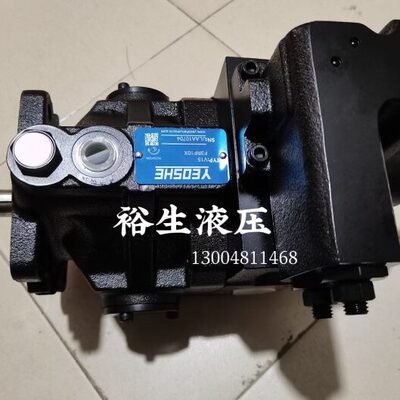 台湾油升 V15A3R10X,V18A2R10X,V23A4R10X 变量柱塞泵 V38A1R10X