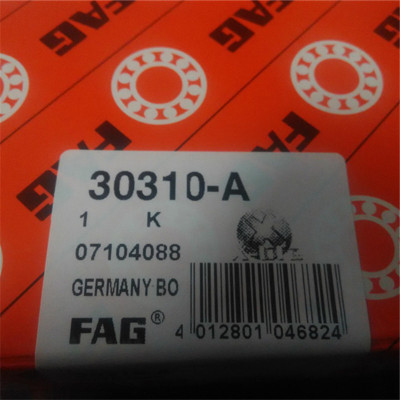 30310-A 德国轴承 30305 30306 30307 30308 30309 30311 30312 A