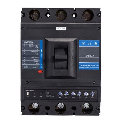 上海良信电子式塑壳断路器NDM3E塑壳断路器 NDM3E-125