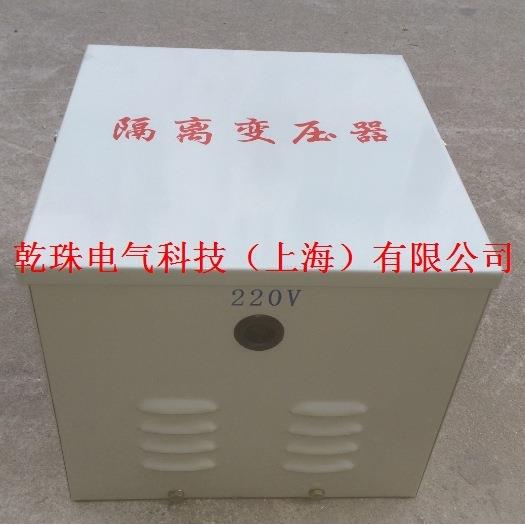 20KVA变压器120V/115V/110V/100V转220V 电子变压器电源相数其他