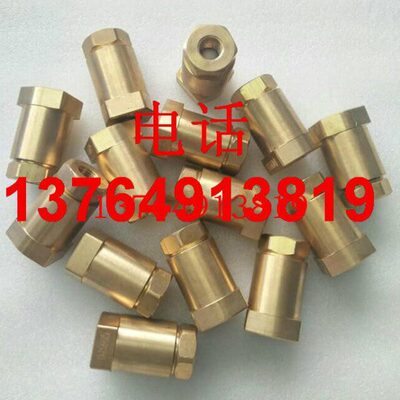 寿力空压机单向阀049905止逆阀02250110-557/02250115-272/040211