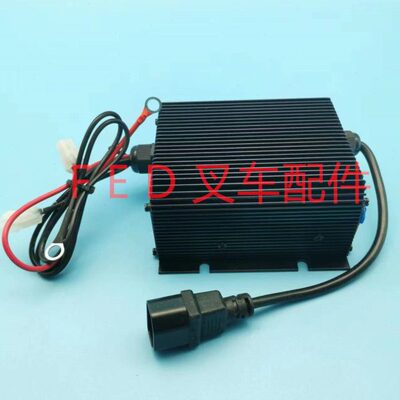 中力EPT20-13EHJ充电器电动搬运叉车地牛配件内置充电机SWCH24V5A