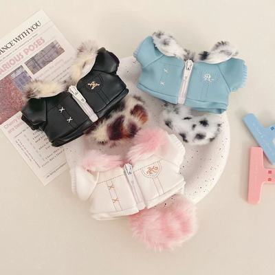 泡泡10cm小皮衣潮流新款棉花娃娃娃衣玩偶衣服套装皮衣粉皮衣黑