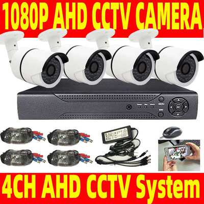 AHD 监控设备200万 CCTV Security Outdoor4CH AHD Camera System