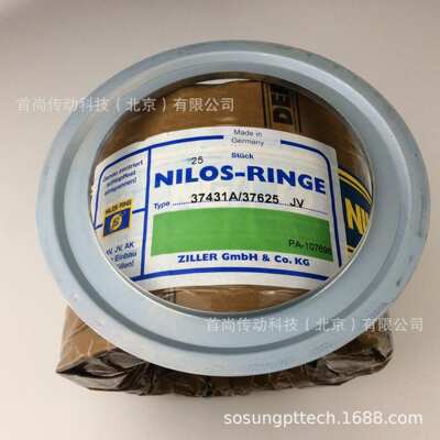 6332JV NUP332JV NILOS RINGE尼罗斯金属挡油盘 德国ZILLER齐勒