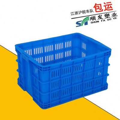 常州蓝色加厚塑料筐 560筐加厚塑料筐工厂中转筐胶框厂家生产