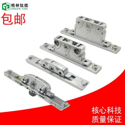 8平开钢塑9锁器埋入断桥铝盒RoEQ传动门窗式动Eto保险Q传盒89锁带