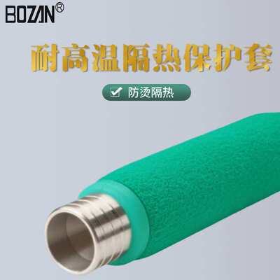 商行焊台手柄210245一体插拔式发热芯适用JBC焊台焊笔电烙铁工具