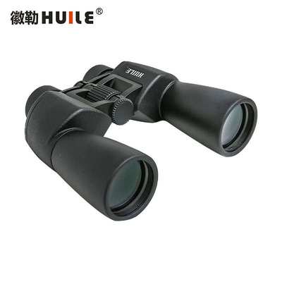 徽勒HUILE HP保罗超级手持固定高倍率双筒望远镜高清对焦充氮防水