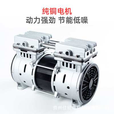 锦穗科技110V60Hz400W真空泵静音小型真空泵无油真空泵微型负压泵