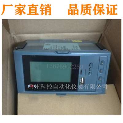 NHR-7601R/7602R/7610R-A/B/C-X/1/2/4-A/D-1/2/3/D1-1P/2P仪表