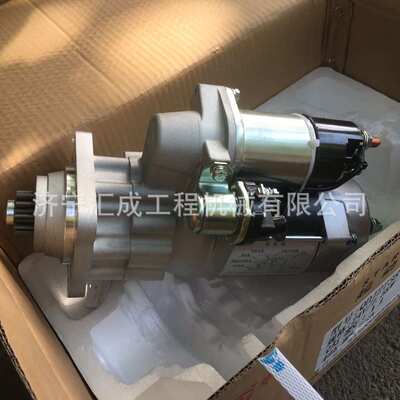 挖掘机小PC120-6E 128 130 160-7起动电机4D102，启动电机，