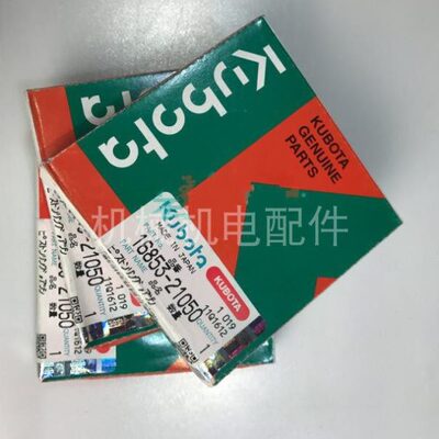 活塞-D8516发动机环2/7372 柴油发电机组2108250久保田D
