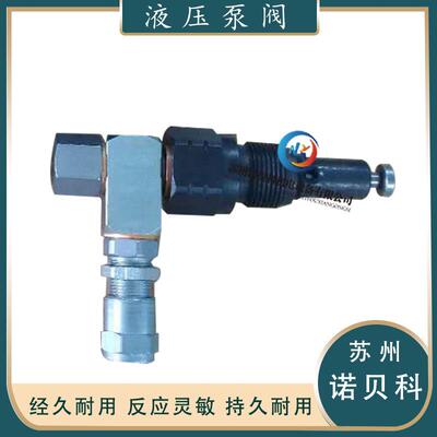 意大利进口ILC 90.940.0.10泵单元 工程机械用MAX泵 润滑系统