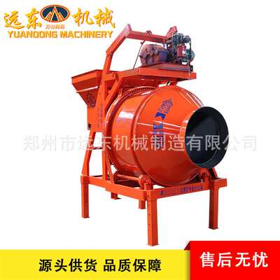 JZC400加重型混凝土搅拌机建筑工地用砂浆混凝土爬斗防爆搅拌机