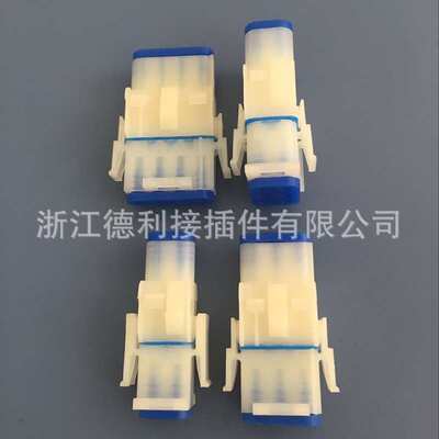 供应替代AMP6.35 63080防水连接器 公母胶壳 端子 连接器