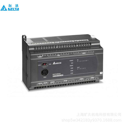 台达DVP系列PLC多型号可选