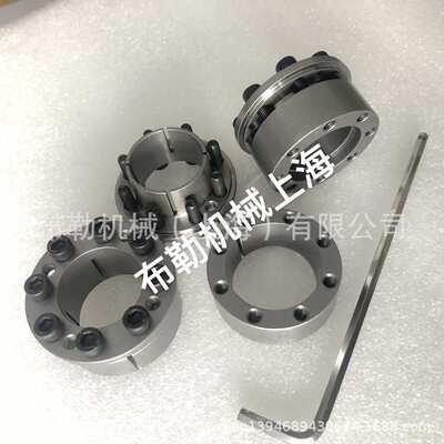 东莞怡合达免键轴衬EUX16-d45/EUX16-d48/EUX16-d50涨套EUX16-d55
