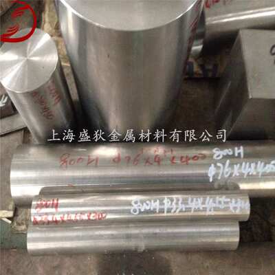 供应耐高温Incoloy800圆棒 耐腐蚀Incoloy800棒材 规格齐全