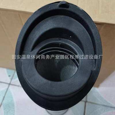 工程机械液压滤芯937399Q 马蹄液压油滤芯 液压站管路滤芯厂家供