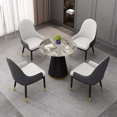 简约现代轻奢接待洽谈桌椅组合高档休闲岩板小圆桌旋转沙发大理石