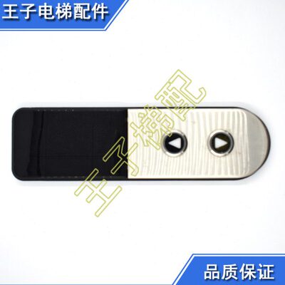 显示81板3K7210通力外呼8G6H电梯M50 0板113G M8 K2H00019适用