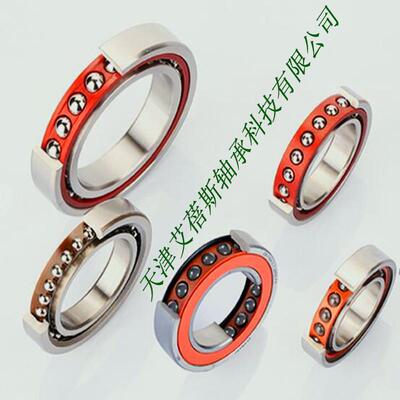 德国进口IBC轴承7207.E.T.P2H.UL精密 7207.C.T.P2H.UL机床轴承