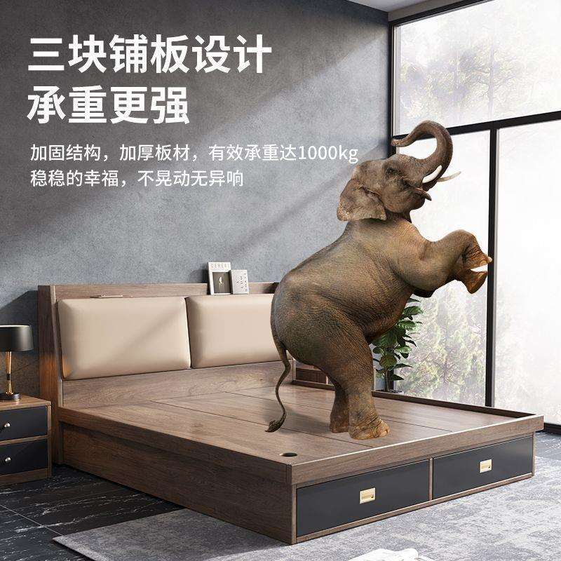 现代简约双人床主卧.高箱储物床.米榻榻米板式床实木