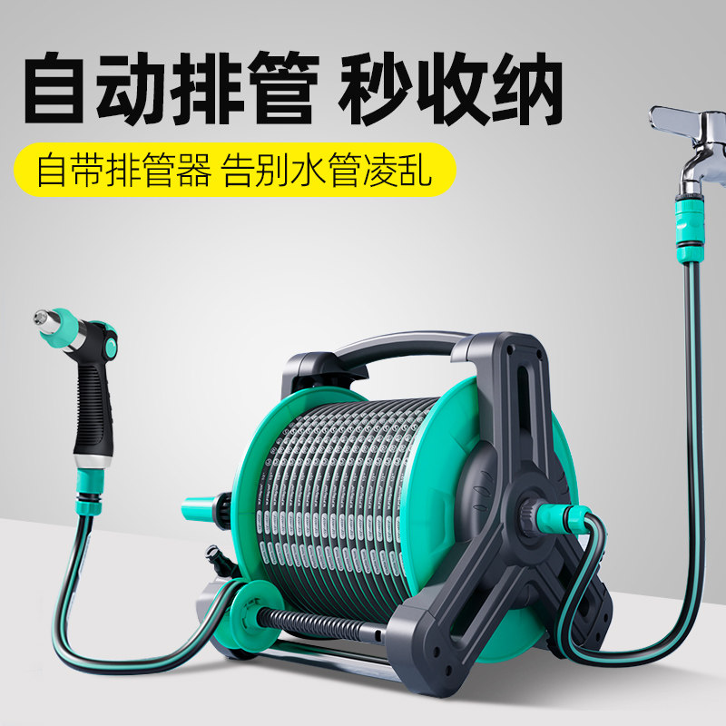 花园浇水神器自动浇花喷枪浇菜水管软管洒水喷头家用高压冲洗洗车