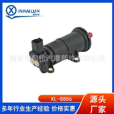 汽车燃油泵 水泵 工程车水泵 冷却水泵 ：446-5409 24V 12V