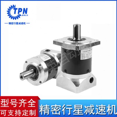 代替纽格尔行星减速机PRF160-L1-4-P0 110/130 1KW伺服电机减速机