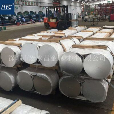 ZAlSi7Mg（ZL101）铝棒 铝板 铸造铝合金 铝硅合金 压铸铝合金