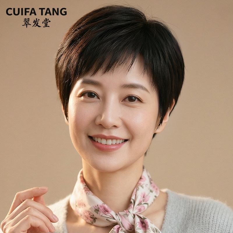 CUIFAT中老年女士短发全真人发丝假发妈妈款日常轻薄整顶假发套冬