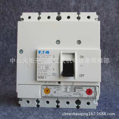 PLHT-C125 PLHT-C63/2 PLHT-C80/2断路器PLHT-C100/2 PLHT-C125/2