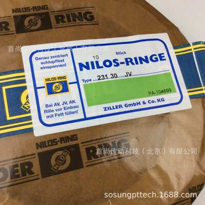 23144AV NILOS RINGE尼罗斯金属挡油盘 德国ZILLER齐勒密封