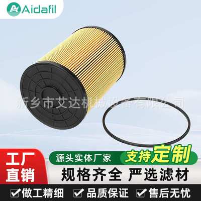 空压机空滤 YN21P01157R100J1L 过滤杂质 守护设备 稳定运行