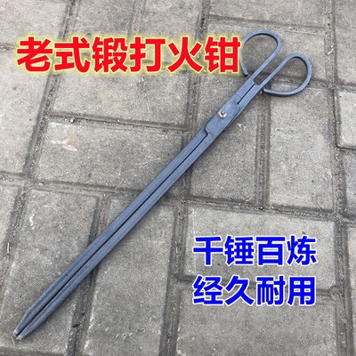 锻打老式火钳垃圾夹家用厨房环卫工人夹子加厚加长烧火铁钳煤球夹