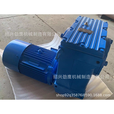 加工 F系列硬齿面齿轮减速机 RT/RTF/RTX斜齿轮硬齿面减速器