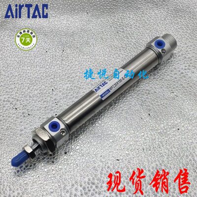 0/SC-X505M/75M/25/40MSUSC-/12A020/C15020/F10-DMF/F亚德客气缸