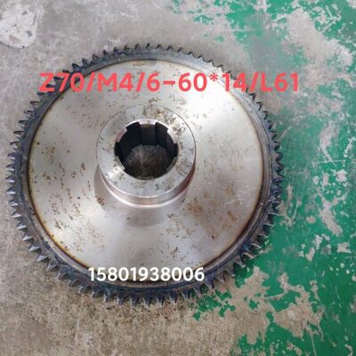配件20齿轮Z天津9 CQCTM4内70061机床*60106014厂61-/孔车床210