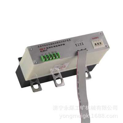 济源科灵KLBH-F电动机智能保护器(原SDB-F)