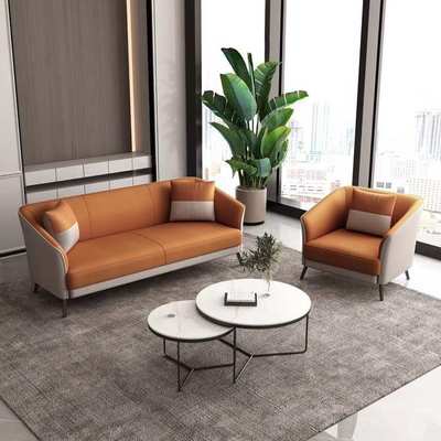 办公室沙发简约现代休息区接待小型休闲轻奢商务洽谈沙发茶几组合